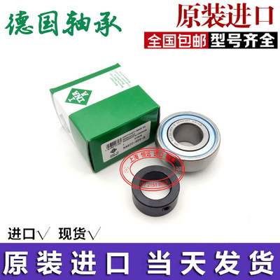 进口INA轴承 GRAE 12 15 17 20 25 30 35 40 NPP B NPPB FA125 XL