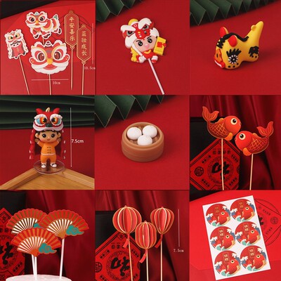 中式国潮风蛋糕装饰插件摆件贴纸