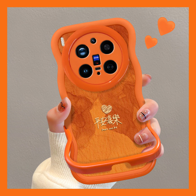 适用vivo平安喜乐双支架手机壳