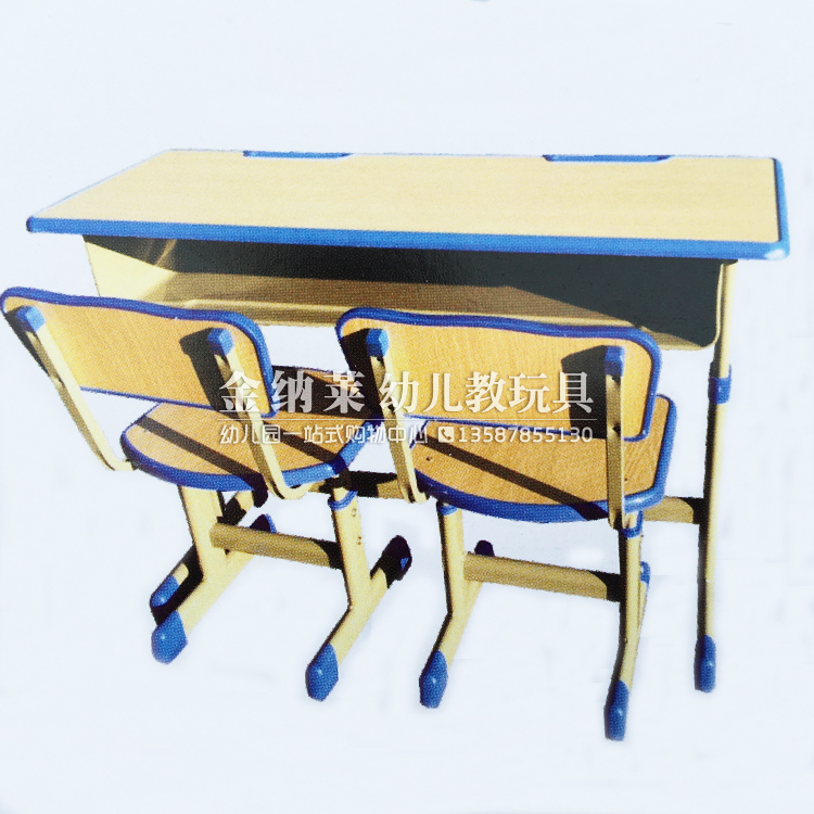学生课桌椅厂家直销加厚钢材桌凳密度板包边学习桌培训家用早教 虎窝淘