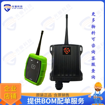 TRAP-8S1 射频元件WIRELSS IC & MODULES BLUETOOTH