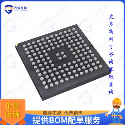 STM32L476QGI6TR集成电路IC MCU 32BIT 1MB FLASH 132UFBGA