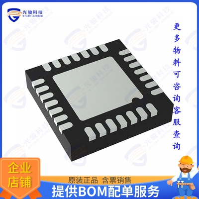 AD5673RBCPZ-1集成电路IC DAC 12BIT V-OUT 28LFCSP