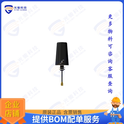 MEA-915-SM/100-00156-01 射频元件High Performance 915 MHz ISM