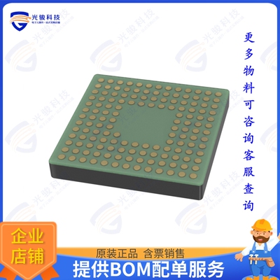 R5F565N7FDLK#20集成电路IC MCU 32BIT 768KB FLSH 145TFLGA