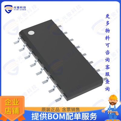 TMS3705DDRQ1 射频元件IC RFID READER 134.2KHZ 16SOIC