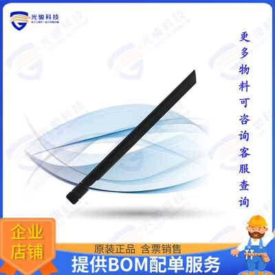 AP-DIPOLE-W-I-S2-RP-BL 射频元件ANTENNA PLUS DIPOLE ANTENNA