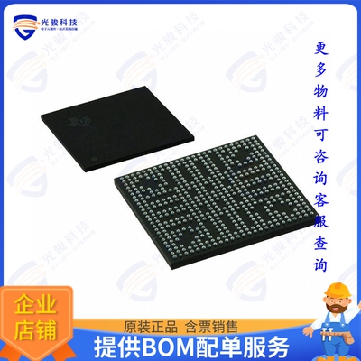 AM4372BZDNA80集成电路IC MPU SITARA 800MHZ 491NFBGA