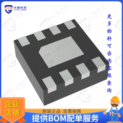 MC100LVEL16MNR4G集成电路IC DIFFERENTIAL RX 1BIT 8-DFN