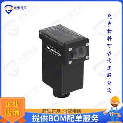 DX80N9Q45LPD 射频元件WIRELESS Q45 900 MHZ NODE 1W; RE