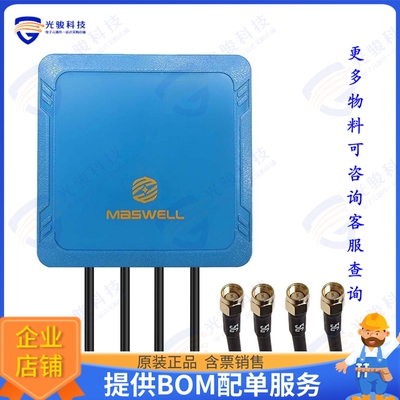 AN.AG50.4CELL.6000.40 射频元件MASWELL 4X4 5G MIMO ANTENNA SC
