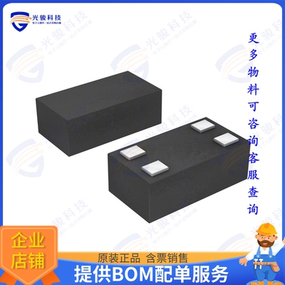 CP0603V1880BNTR 射频元件RF DIR COUPLER 1.85-1.91GHZ 0603