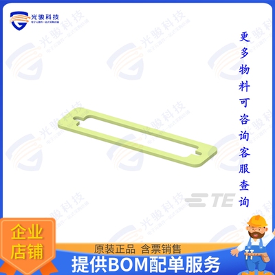 95-22039 射频元件RFI GASKET FSA