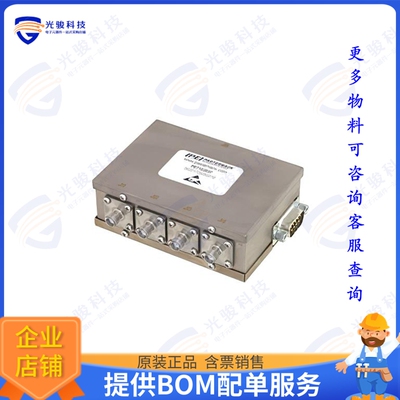 PE71S2037 射频元件Absorptive SP4T PIN Diode Switch