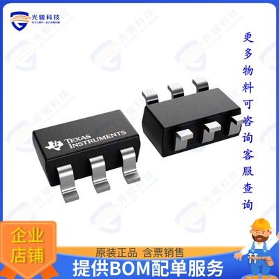 TPS79301DBVRM3集成电路200MA LOW-DROPOUT VOLTAGE REGULA