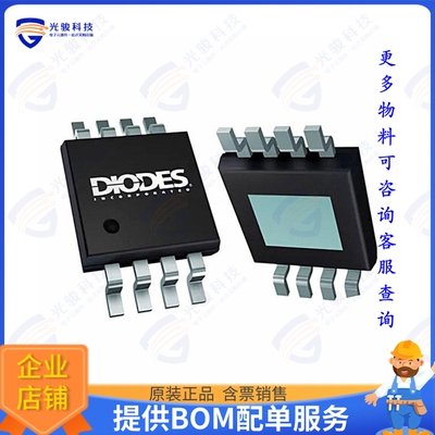AP2191DMPG-13集成电路IC PWR SWITCH P-CHAN 1:1 8MSOP