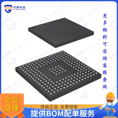 MC9S12XEP100MVL集成电路IC MCU 16BIT 1MB FLASH 208MAPBGA