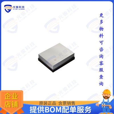 K6QZ2G140Q3ZC-Z 射频元件SAW QUADPLEXER LTE BAND 1