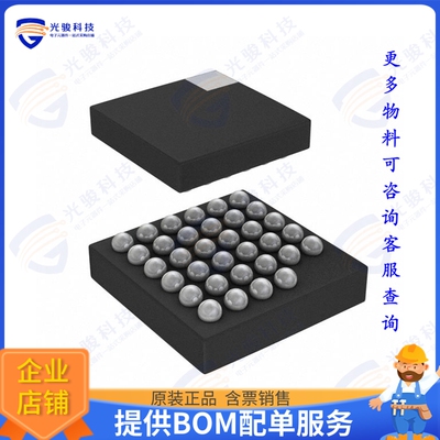 CC2640R2FYFVT 射频元件IC RF TXRX+MCU BLE 34DSBGA