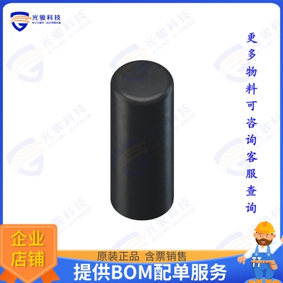 M1580HCT-P-SMA/100-00180-01 射频元件GPS/BEIDOU/GLONASS PASSI