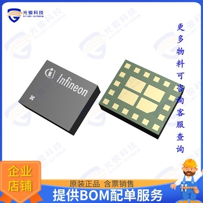 BGSX44MU18E6327XUSA1 射频元件IC RF SW 4P4T 7.125GHZ WLGA18