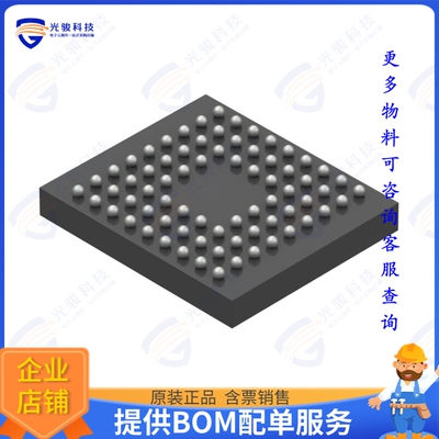 STM32L476JEY6TR集成电路IC MCU 32BIT 512KB FLASH 72WLCSP