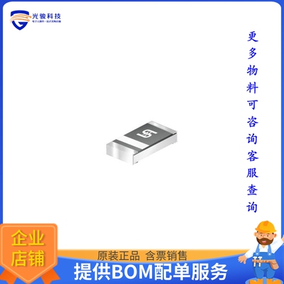 TS4148 RBG 晶体管DIODE STANDARD 75V 150MA 0805