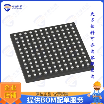 STM32U5G9ZJJ6Q集成电路IC MCU 32BIT 4MB FLASH 144UFBGA