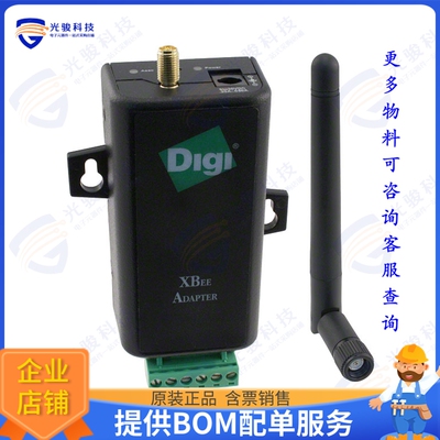 XA-Z14-CS3PH-A 射频元件XBEE PRO RS485 EX RPSMA