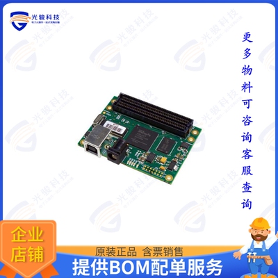 XEM6006-LX16集成电路Shuttle LX1 Xilinx Spartan6 LX16