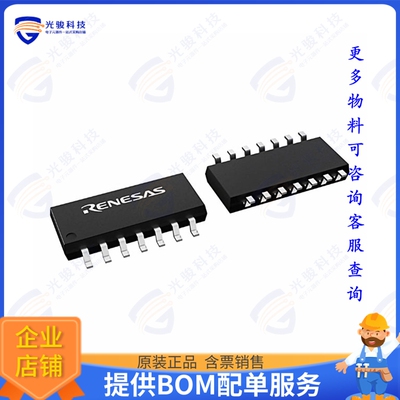 UPC458G2-E1-AP集成电路UPC458G2-E1-AP