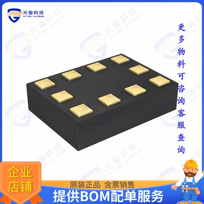 BGSA147ML10E6327XTSA1 射频元件IC RF SW SP4T 7.125GHZ TSLP10