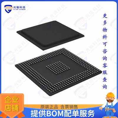 MPC5554MVR132集成电路IC MCU 32BIT 2MB FLASH 416PBGA