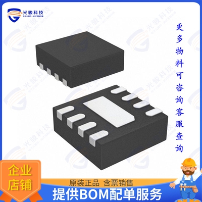 LT3502IDC#TRMPBF集成电路IC REG BUCK ADJ 500MA 8DFN