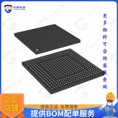 MCIMX31LCVMN4DR2集成电路IC MPU I.MX31 400MHZ 473LFBGA