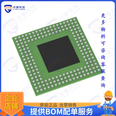 IWR6843ARQGALP 射频元件IC RF TXRX+MCU 180FCBGA