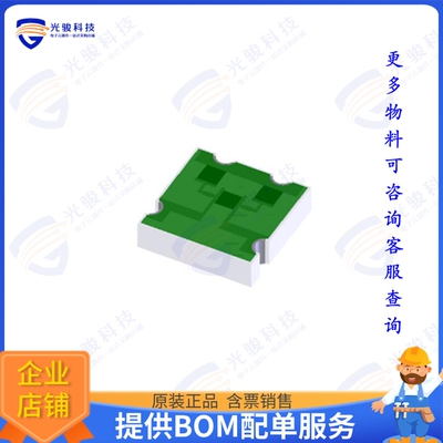 ATC2525CT-1000JN-99TR 射频元件DC-2GHZ 30W BEO CHIP ATTENUATO