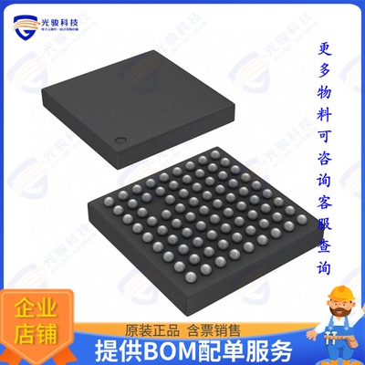 SN65LVDS301ZXHR集成电路PROGRAMMABLE 27-BIT DISPLAY SERI