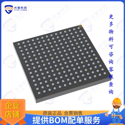 MIMXRT106SCVL5B集成电路IC MCU 32BIT 196MAPBGA