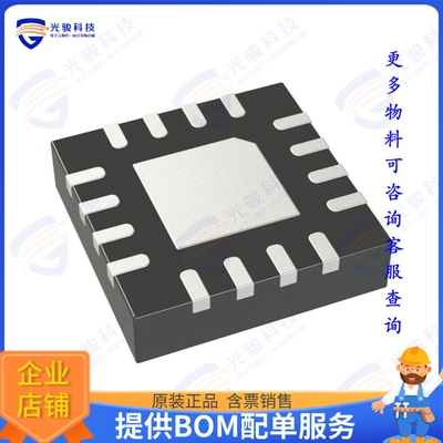 ADA4304-3ACPZ-R7 射频元件RF POWER DVDR 54MHZ-865MHZ 16QFN