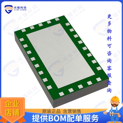 AFSC5G35D35T2 射频元件IC AMP 5G LTE 3.4-3.6GHZ 26HLQFN