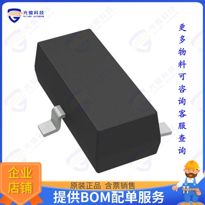 LM4050AEM3-2.5/NOPB集成电路IC VREF SHUNT 0.1% SOT23-3