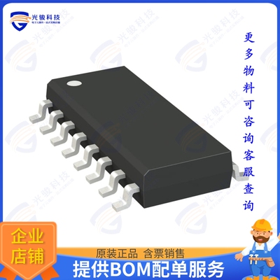 ISL84522IBZ集成电路IC SW SPST-NOX4 100OHM 16SOIC