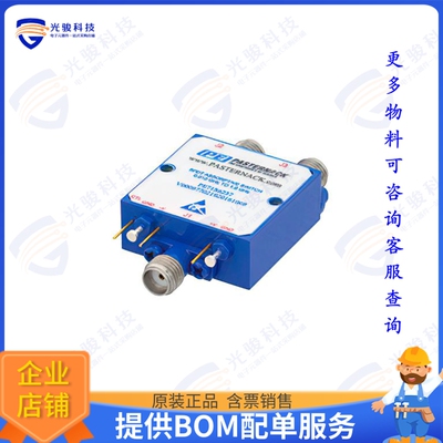 PE71S6237 射频元件Absorptive SPDT PIN Diode Switch