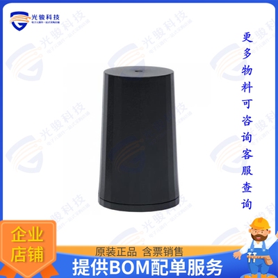 33-HC610-28 射频元件HOUSED IRIDIUM, ACTIVE