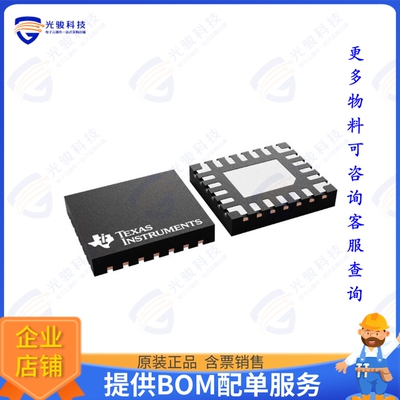 LM63460AFSQRYFRQ1集成电路IC REG BUCK ADJ 6A 22VQFN
