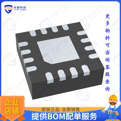 OPA857IRGTT集成电路IC OPAMP GP 1 CIRCUIT 16VQFN