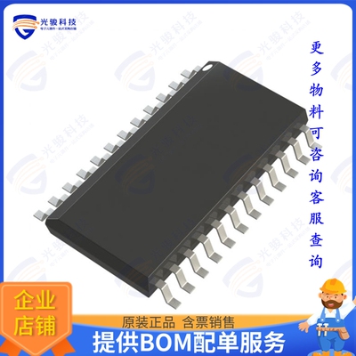 AD7730LBRZ集成电路IC AFE 1 CHAN 24BIT 24SOIC