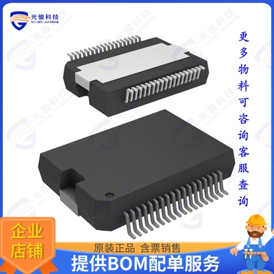ITS4880RCUMA1集成电路IC PWR SWITCH N-CHAN 1:1 DSO-36