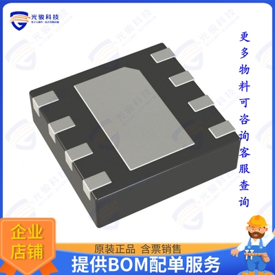 ISL9012IRCJZ集成电路IC REG LINEAR 1.8V/2.8V 10DFN